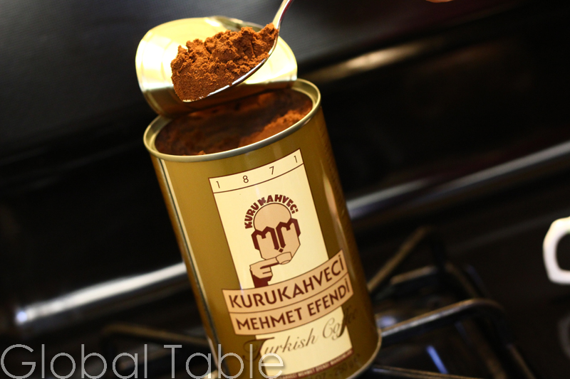 Bosnian Coffee | Bosanska Kafa | Global Table Adventure